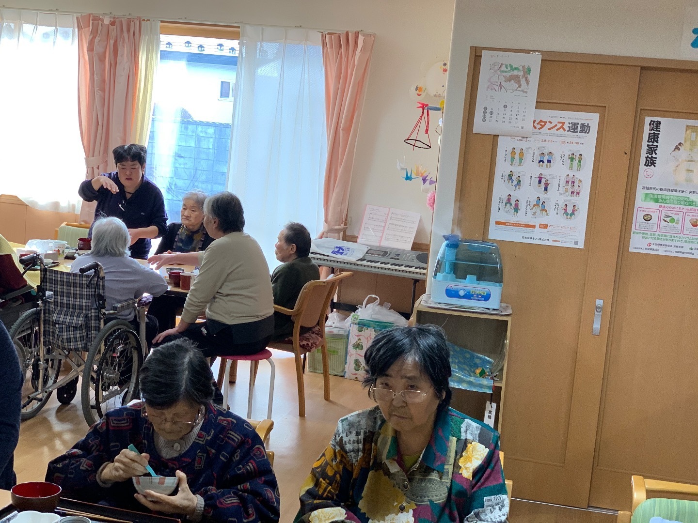 2020年1月14日のデイサービスなごみの様子: 気ままにブログ